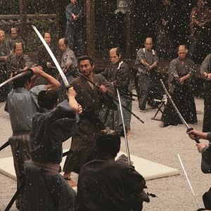 Ichimei - 2011 filmi - Beyazperde.com