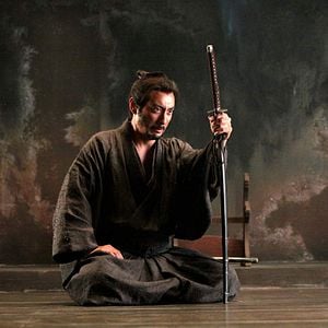 Ichimei - 2011 filmi - Beyazperde.com