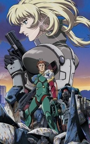 Blue Gender - Dizi 1999 - Beyazperde.com