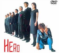Hero - Dizi 2001 - Beyazperde.com