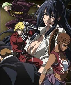 Tatakau Shisho - The Book of Bantorra - Dizi 2009 - Beyazperde.com