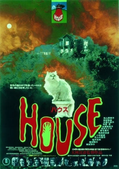 Hausu - 1977 filmi - Beyazperde.com