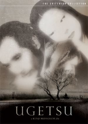 Ugetsu - 1953 filmi - Beyazperde.com