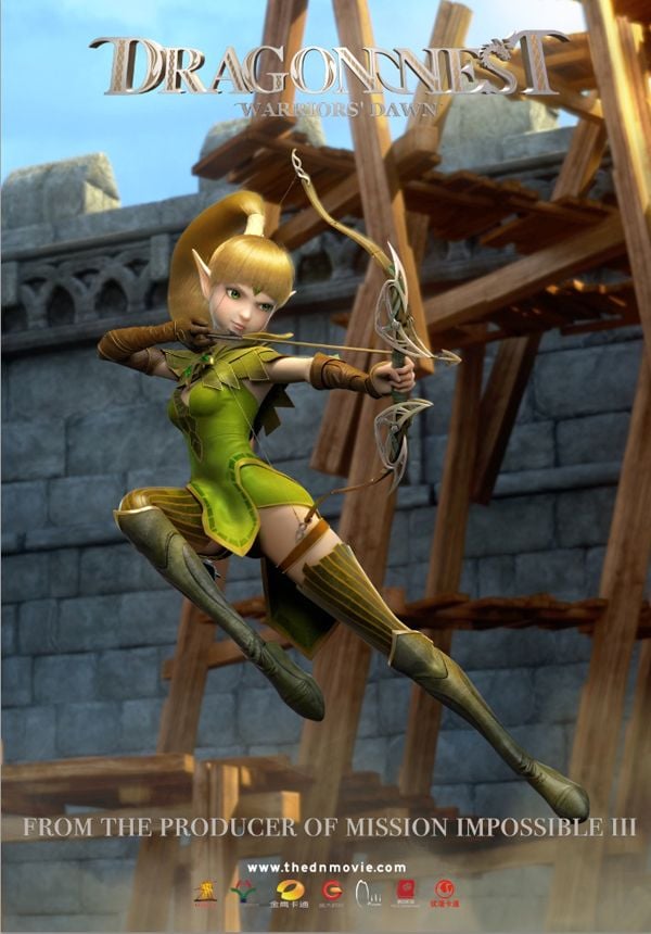 Ejder Yuvası afiş - Afiş 17 - Beyazperde.com