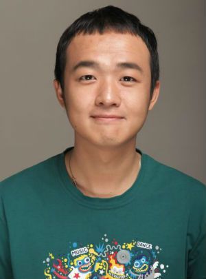 Bei-Er Bao - Beyazperde.com