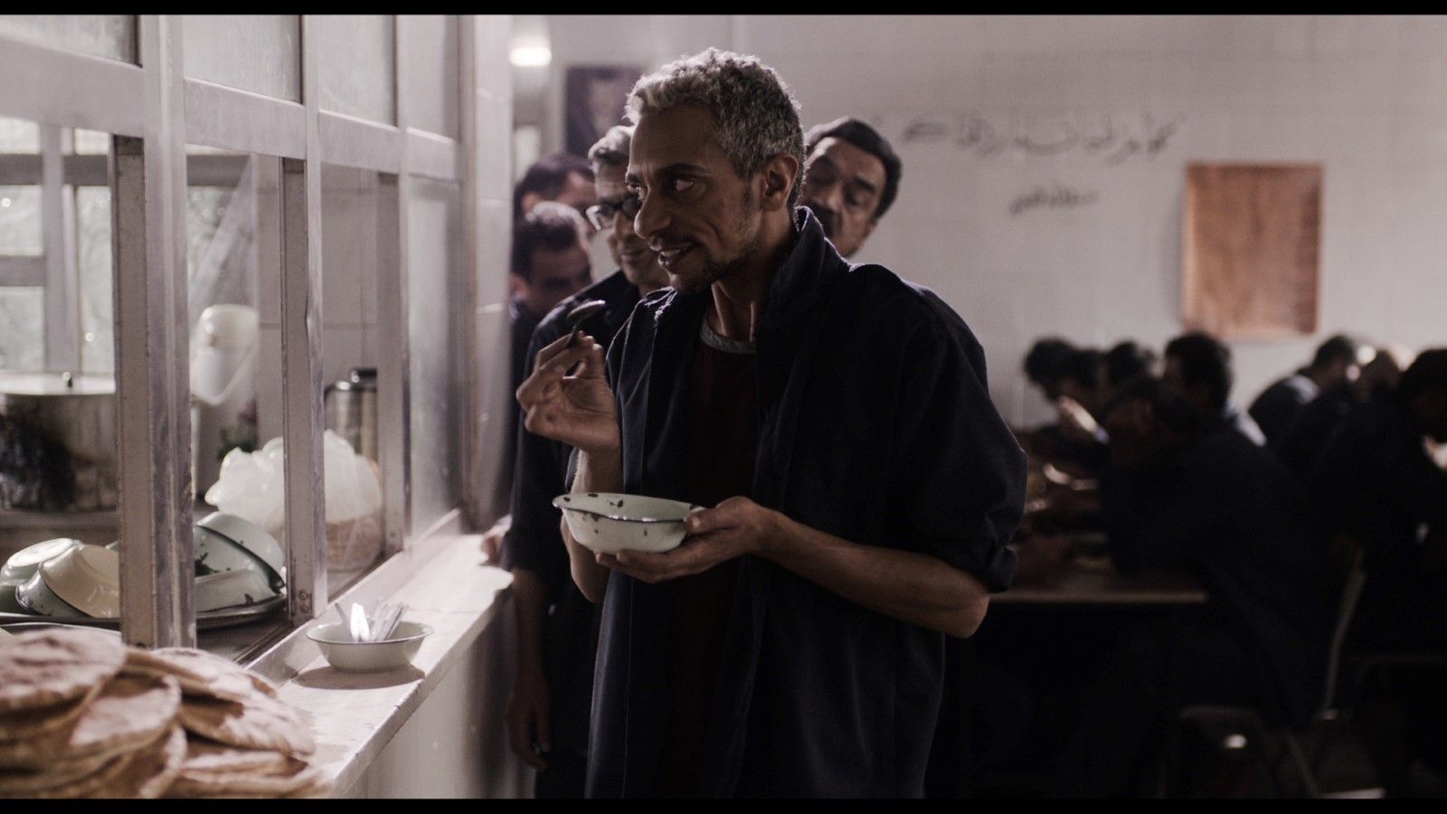 Blessed Benefit resimleri - Fotoğraf 2 - Beyazperde.com