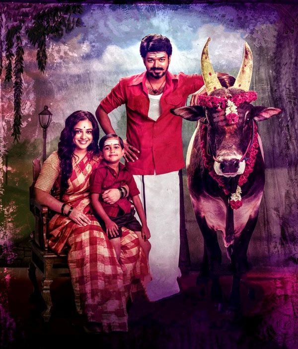 Mersal resimleri - Fotoğraf 2 - Beyazperde.com