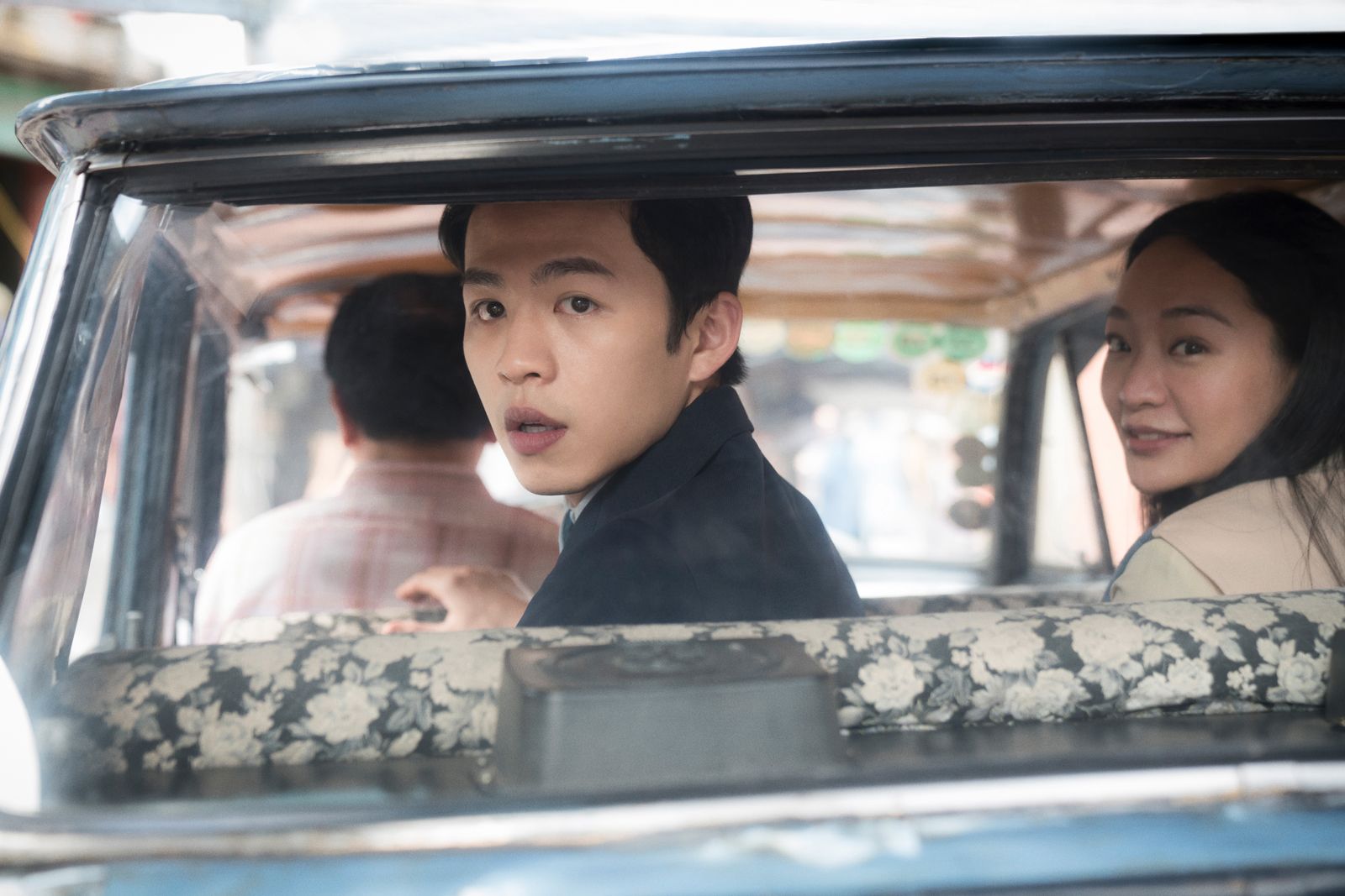 Tigertail resimleri - Fotoğraf 4 - Beyazperde.com