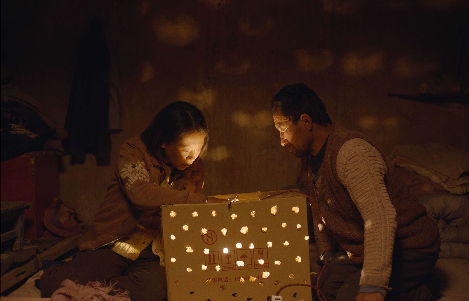 Yin Ru Chen Yan resimleri - Fotoğraf 15 - Beyazperde.com