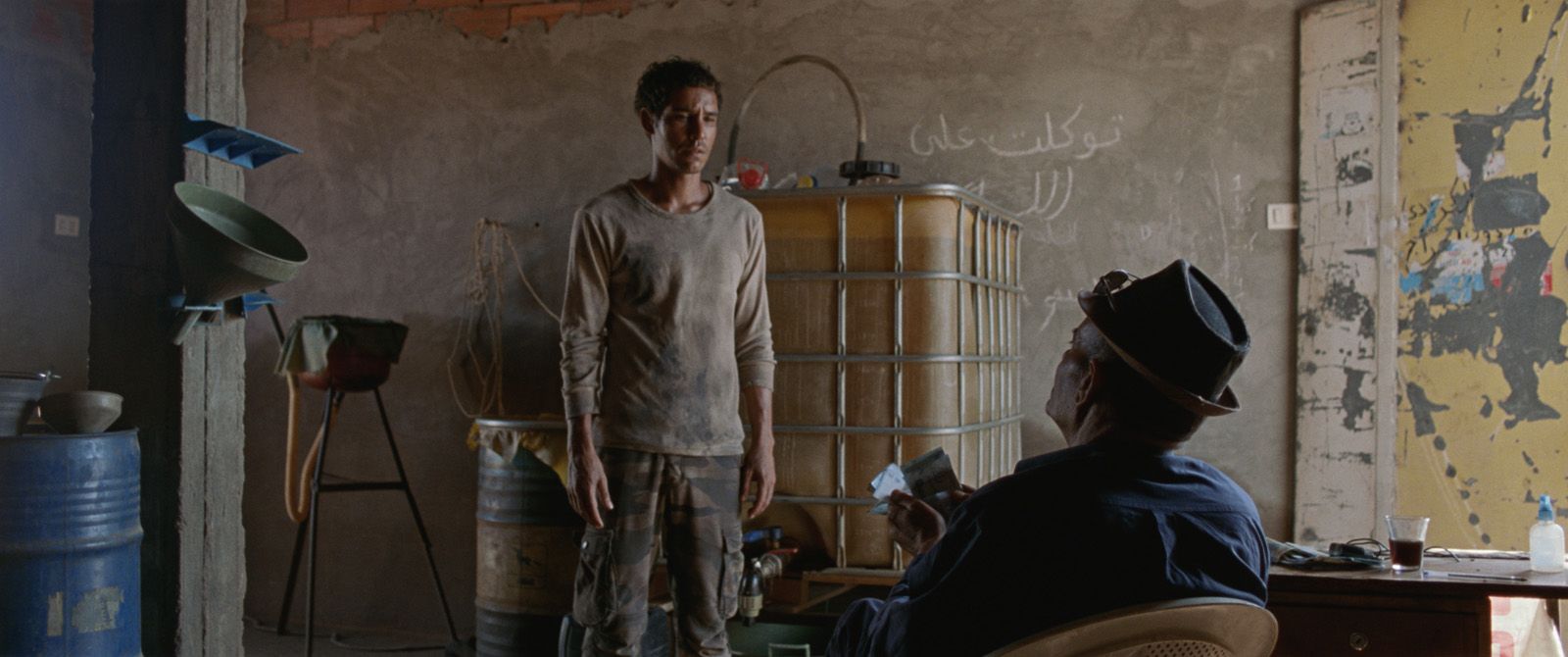 Harka resimleri - Fotoğraf 6 - Beyazperde.com