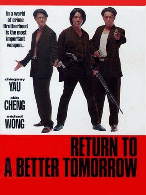 Sun ying hong boon sik - 1994 filmi - Beyazperde.com