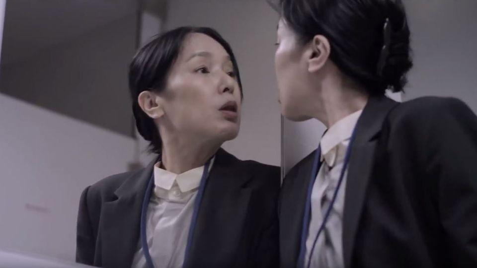 Ah Lucy! Orijinal Fragman - Beyazperde.com