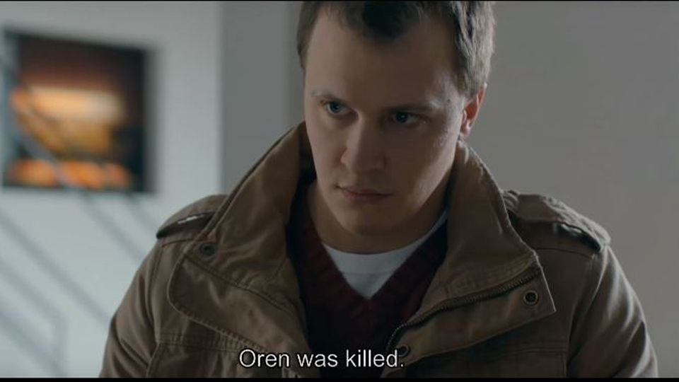 The Cakemaker Orijinal Fragman - Beyazperde.com