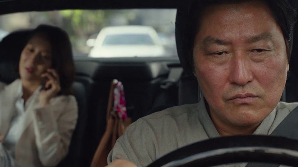 Parazit Altyazılı Teaser - Beyazperde.com