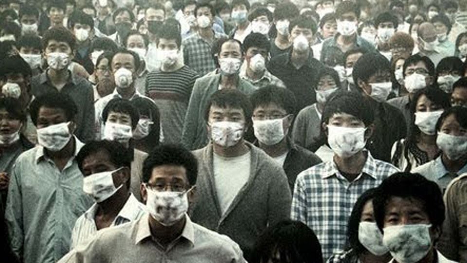 Gamgi Fragman - Beyazperde.com