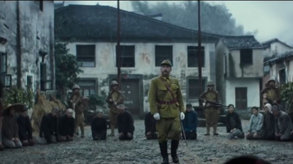 Feng huo fang fei Fragman - Beyazperde.com