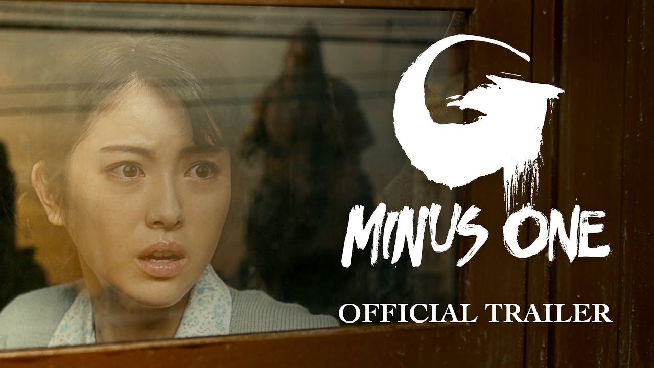 Godzilla: Minus One Fragman - Beyazperde.com